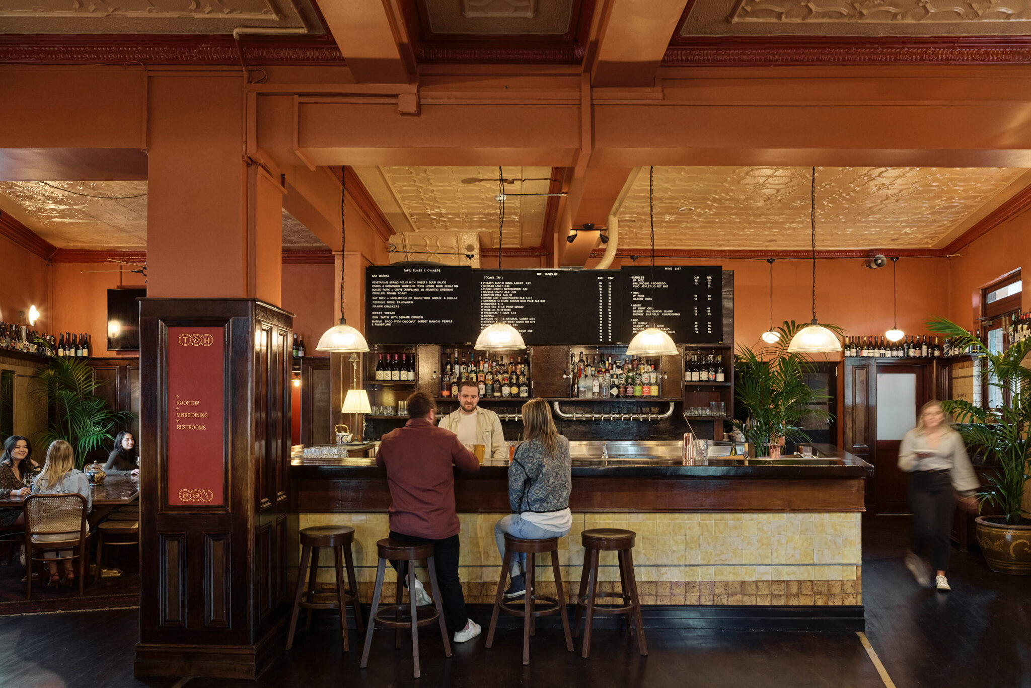 The Butler Potts Point - Sydney Restaurant & Bar